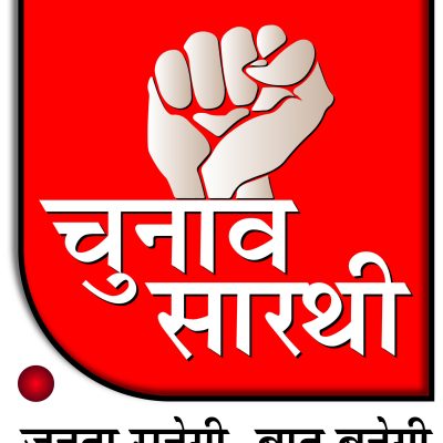 Top Digital marketing & Advertising agency in India!